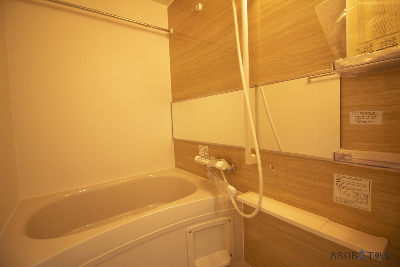 【売主物件】太陽の塔と観覧車が眺められる玄関広々収納豊富な最上階3LDK - ASOBI不動産 - 賃貸・売買・管理のご相談